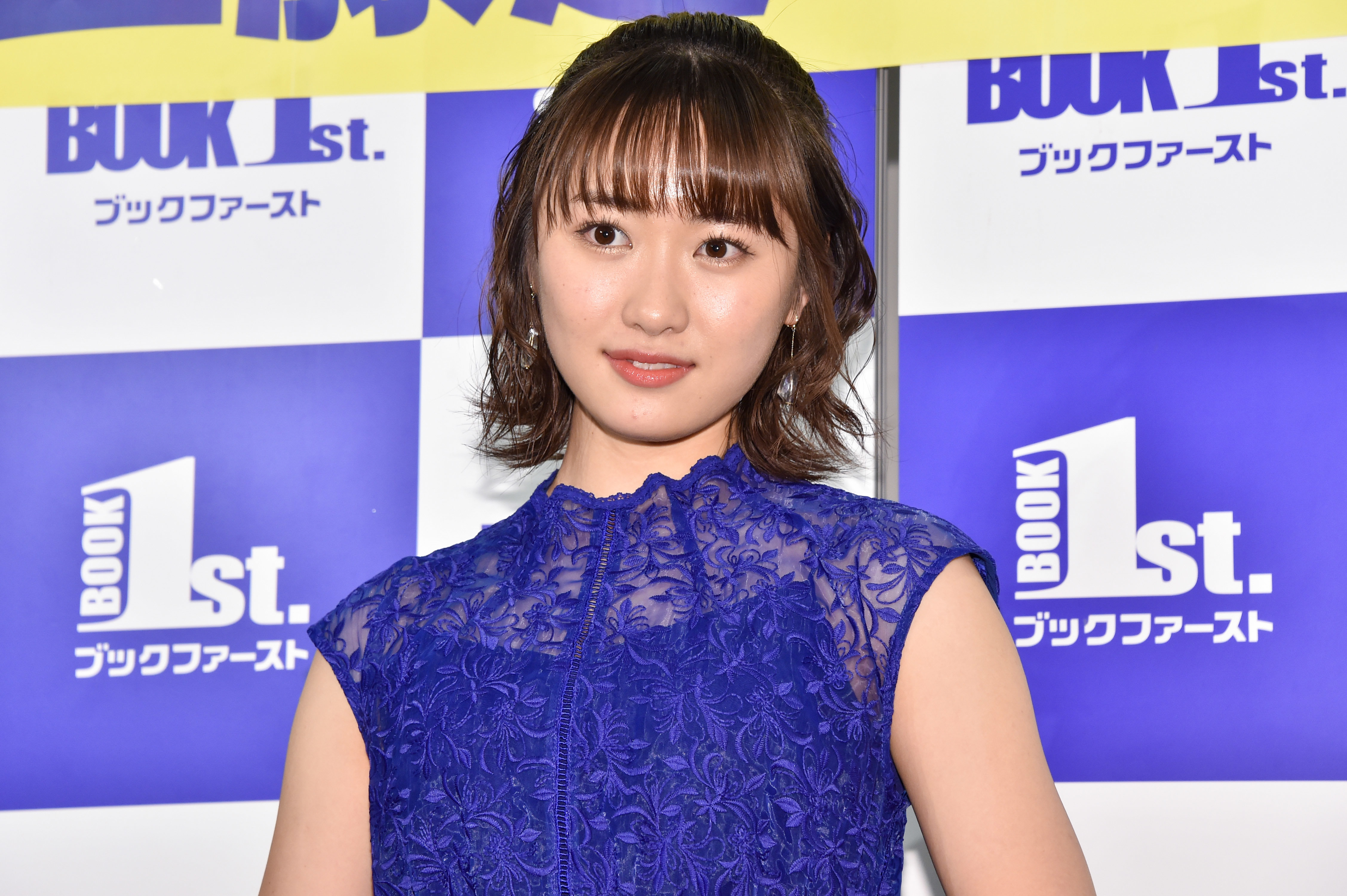 Picture Board - Hello!Online